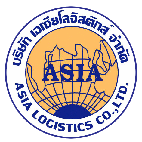 บริการของเรา | Asia Logistics บริษัทขนส่งครบวงจร